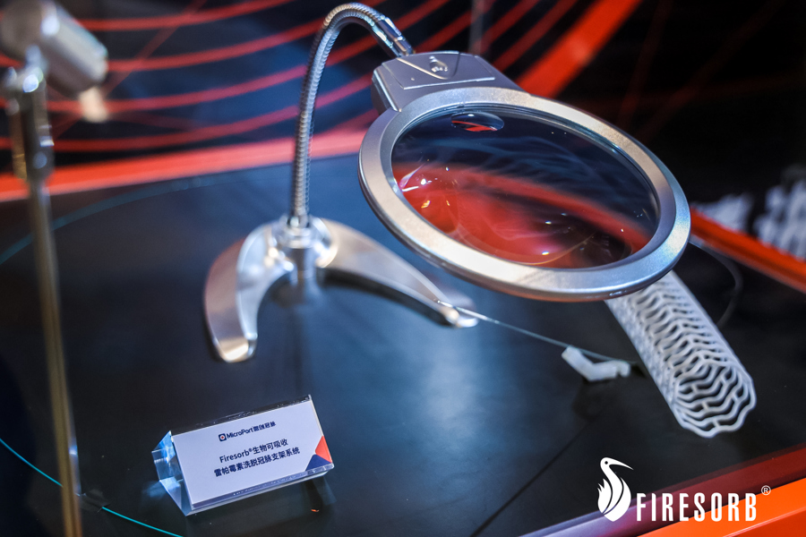 新一代心脏支架在上海问世，可在体内完全降解，破解“高血栓率”难题