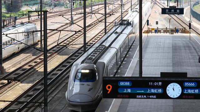 基本建成“轨道上的长三角”进入倒计时，这些线路待解锁