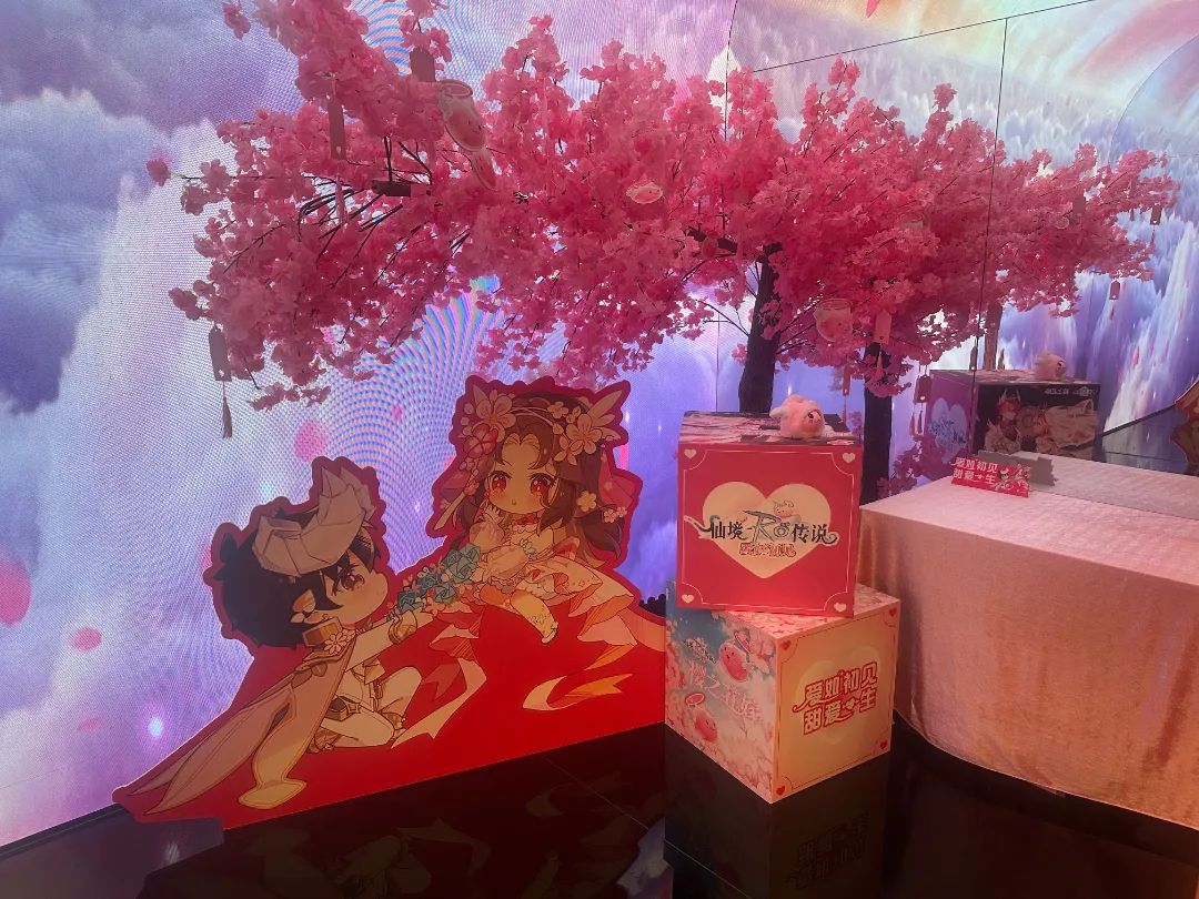 七夕限定！甜爱婚登中心携手《仙境传说：爱如初见》，打造浪漫婚姻登记体验！