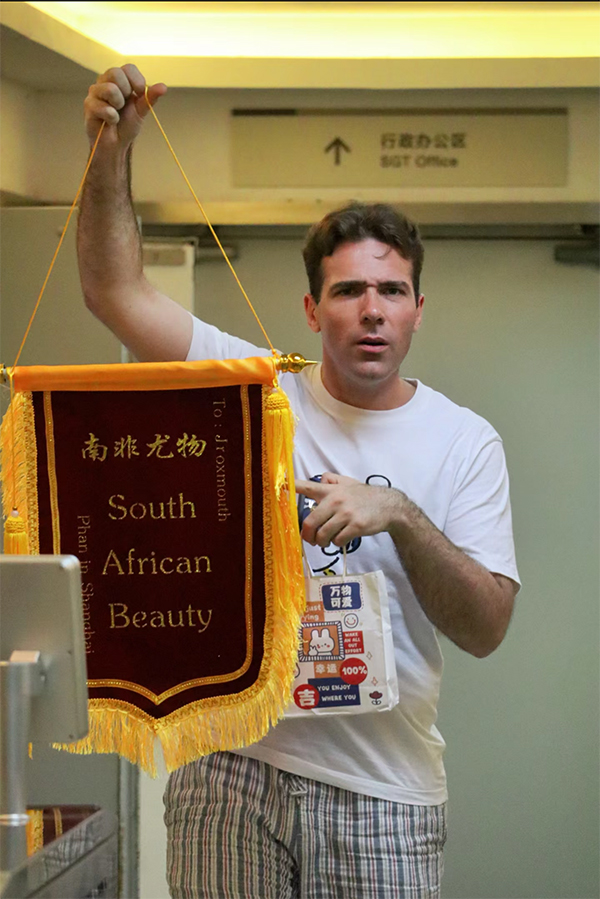 原版《剧院魅影》上海演出收官，59场演出8000万票房