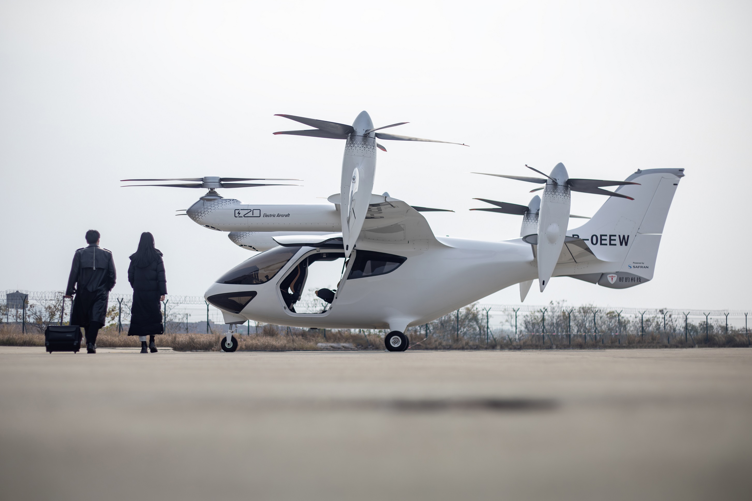 “空中出租车”真机亮相进博会：纯电驱动、乘客无需戴降噪耳机