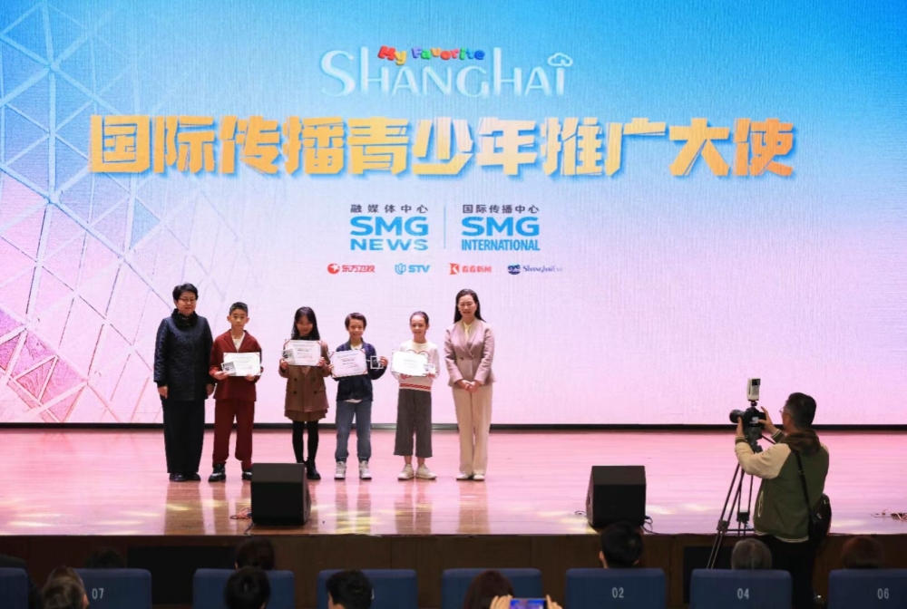 ShanghaiEye MEET｜2024 “爱上海的理由 ” 获奖作品揭晓