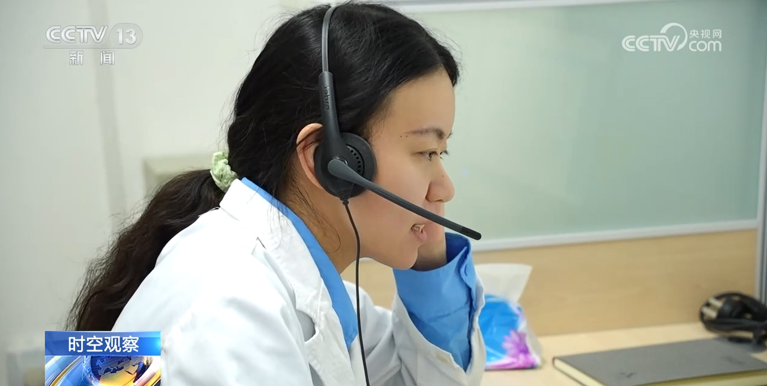 12356！“没事儿”热线如何解“心事”？