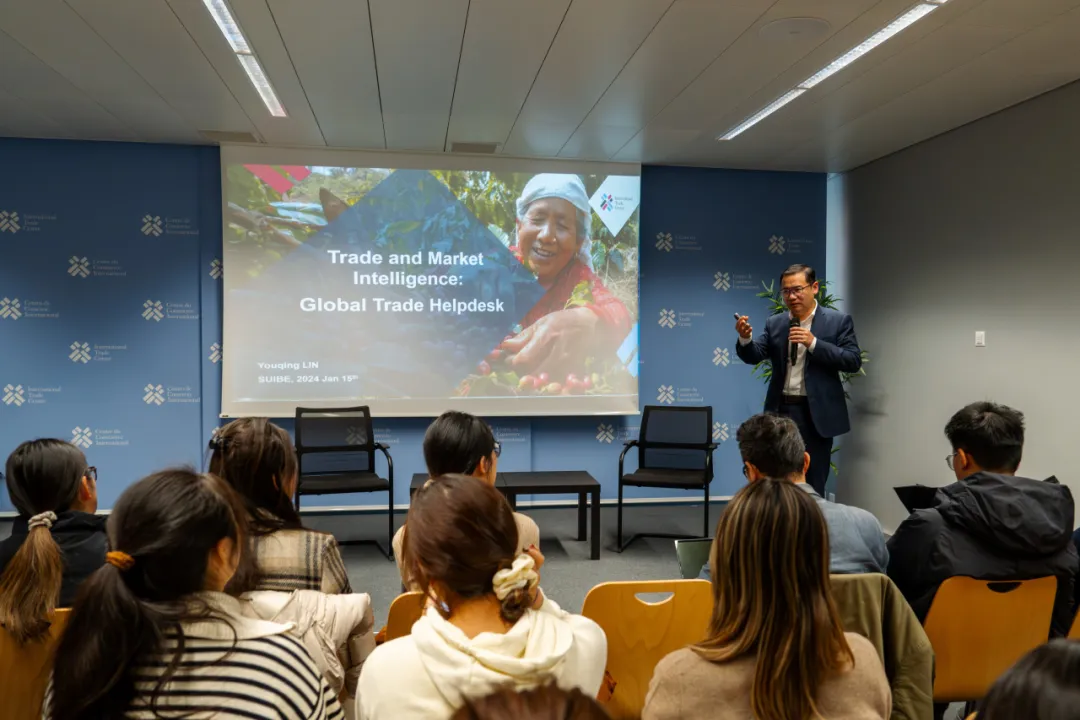 今年寒假，这群上海大学生赴日内瓦参访了11个国际组织