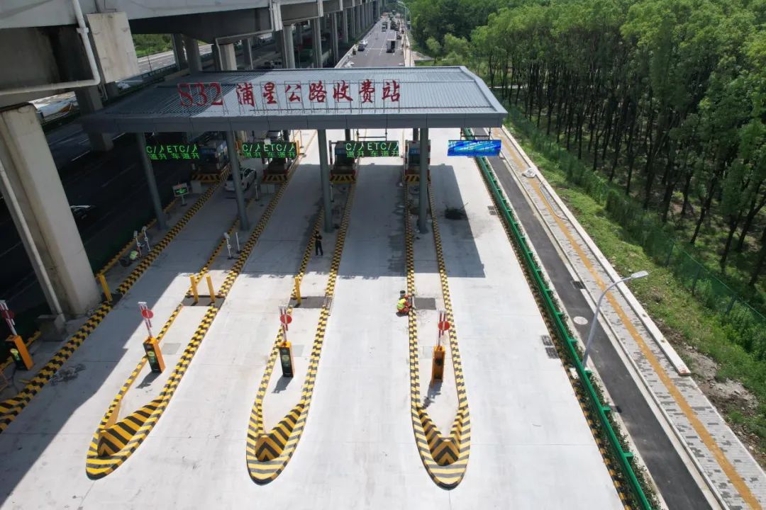 定了！6月30日上午10点，S32公路浦星公路出入口新建工程通车